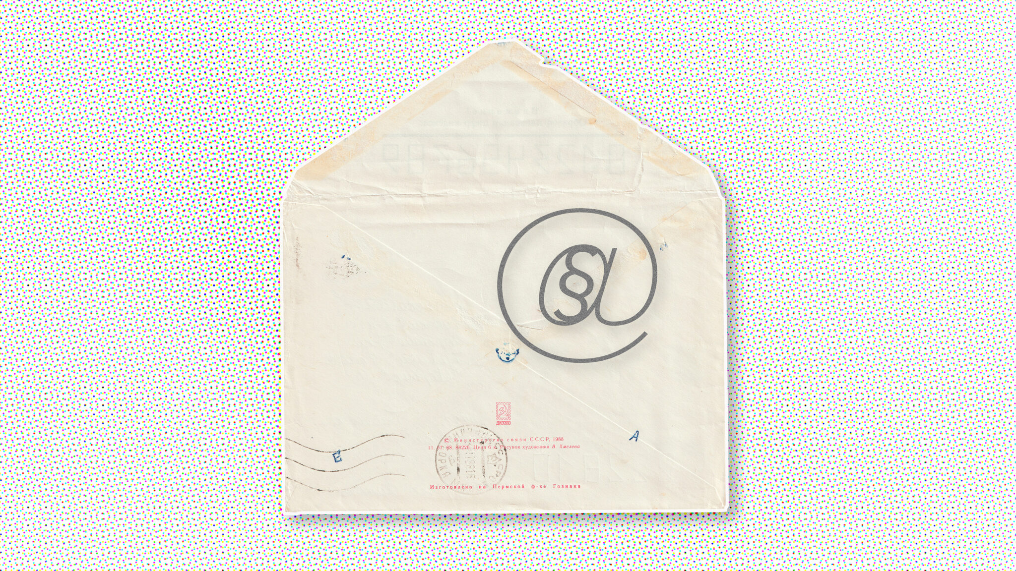 National Once Only Technical System: Staatsvertrag überbrückt Gräben ...